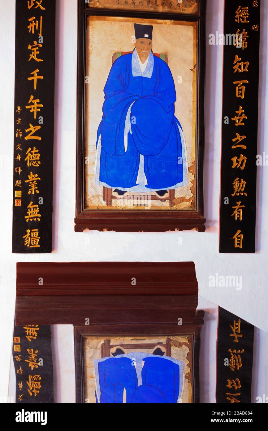 Cheng Hoon Teng Temple,Malacca,Malaysia,Asia Stock Photo - Alamy