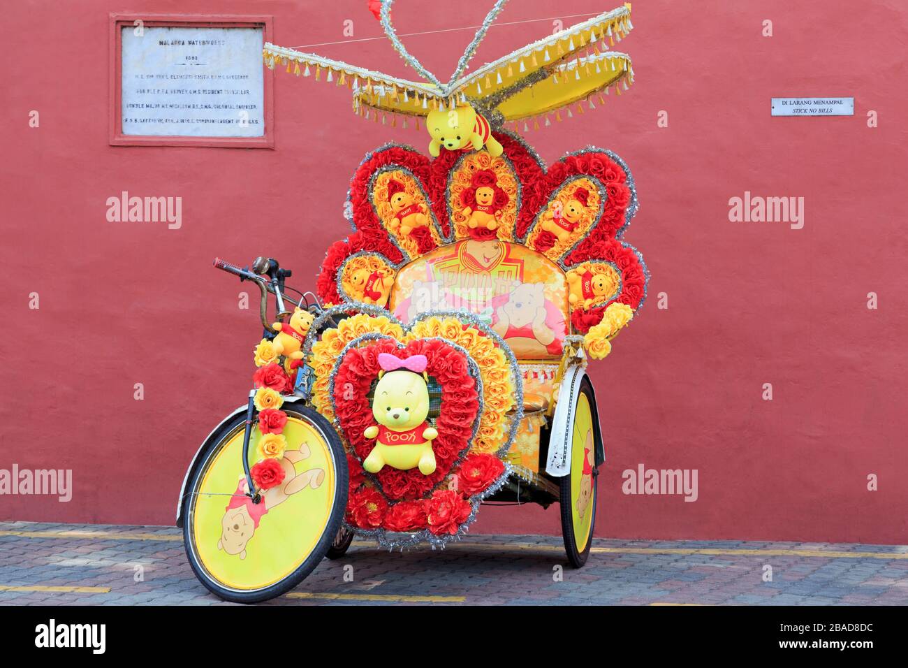 Trishaw in Malacca,Malaysia,Asia Stock Photo - Alamy