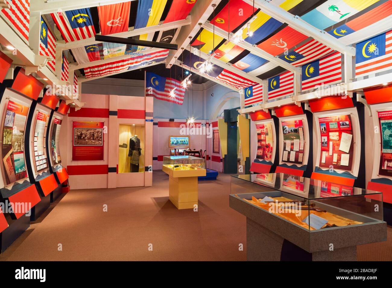 Independence memorial museum hi-res stock photography and images - Alamy