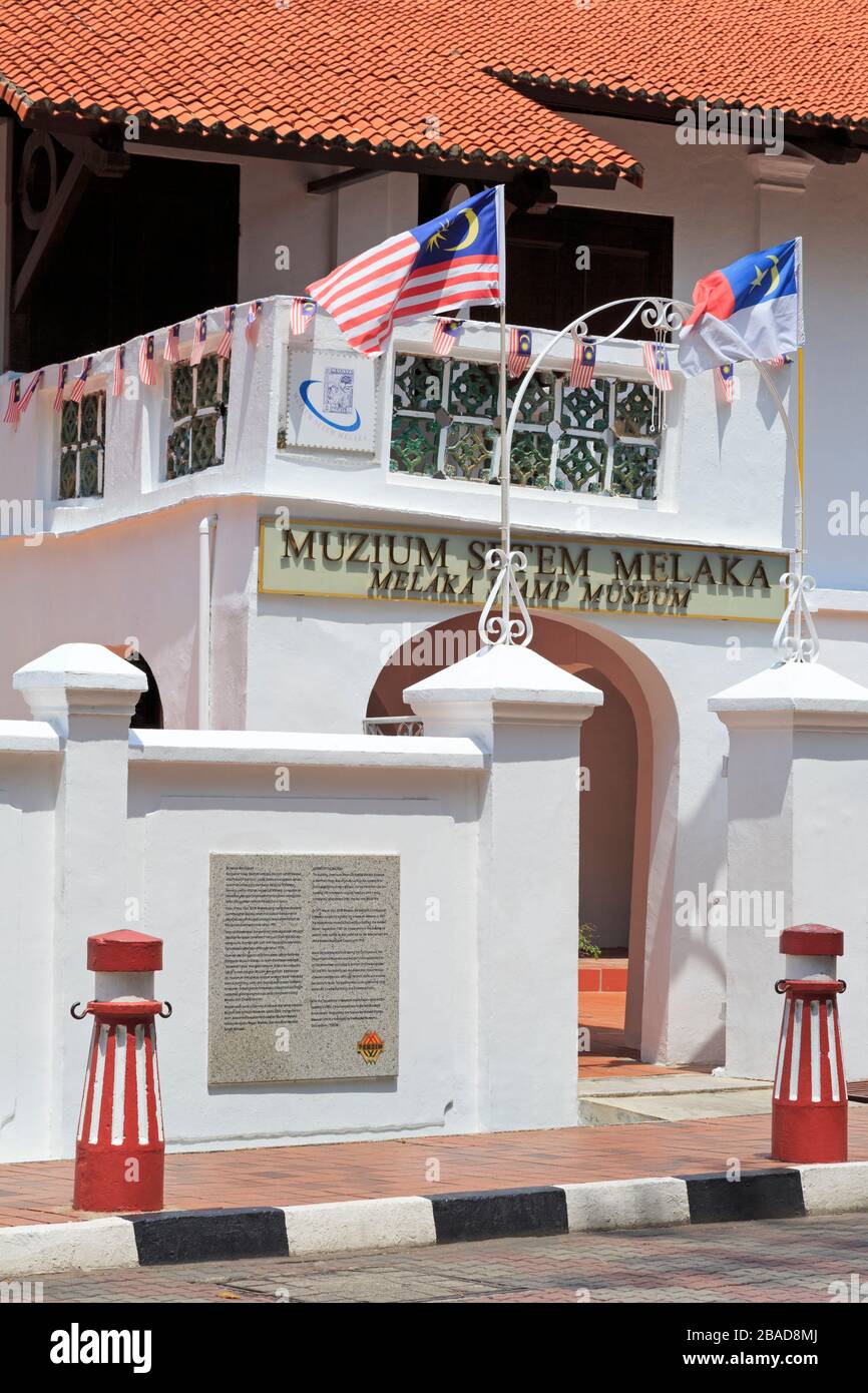 Melaka Stamp Museum,Malacca City,Malaysia,Asia Stock Photo - Alamy