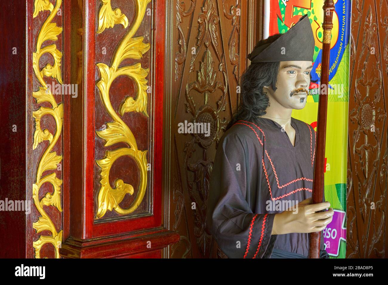 Sultanate palace museum hi-res stock photography and images - Alamy