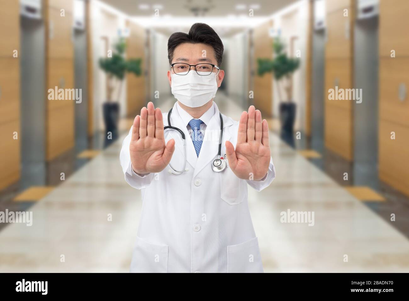 Disapproval doctor hi-res stock photography and images - Alamy