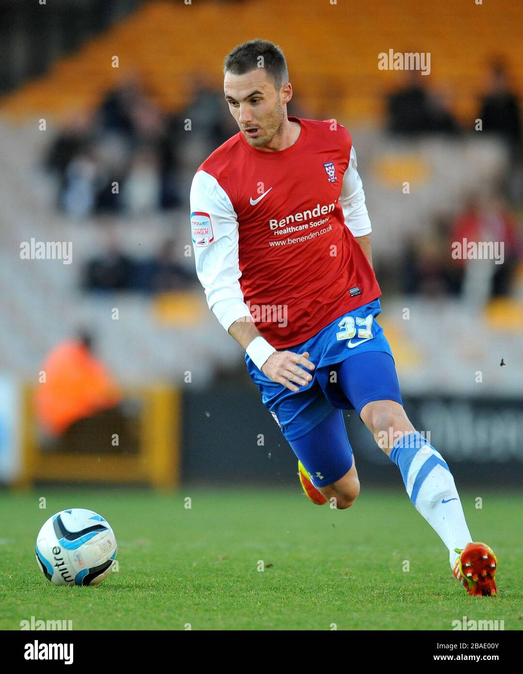 York City's Alex Rodman Stock Photo - Alamy