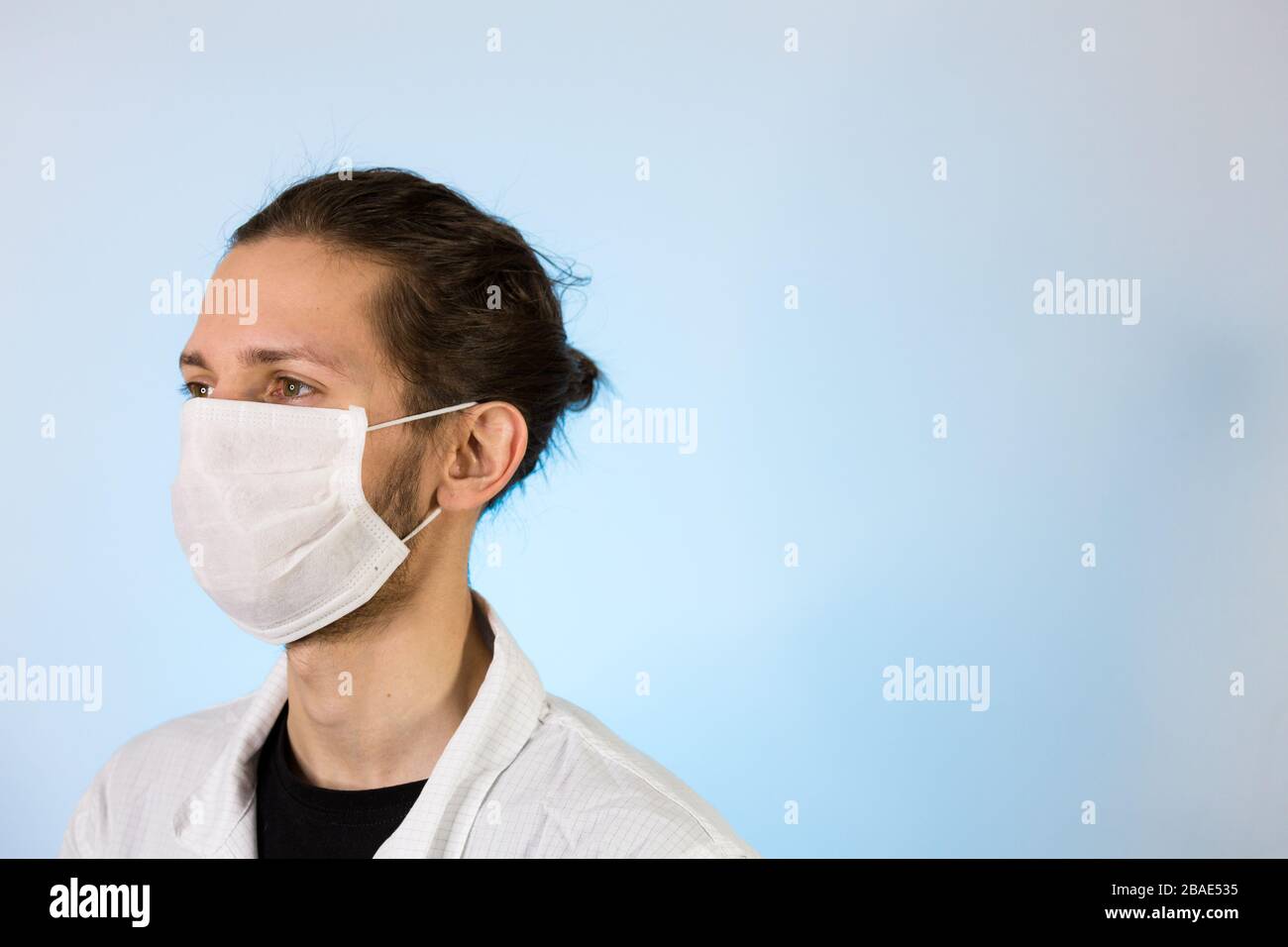 Medical laboratory assistant hi-res stock photography and images - Alamy