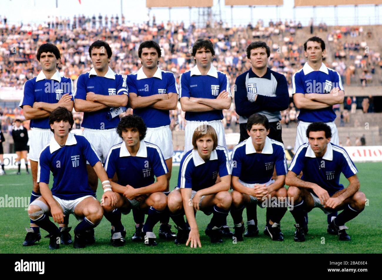 Greece team group Stock Photo - Alamy