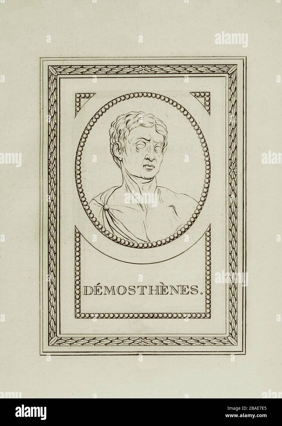 Picture Of Antiquity High Resolution Stock Photography and Images - Alamy