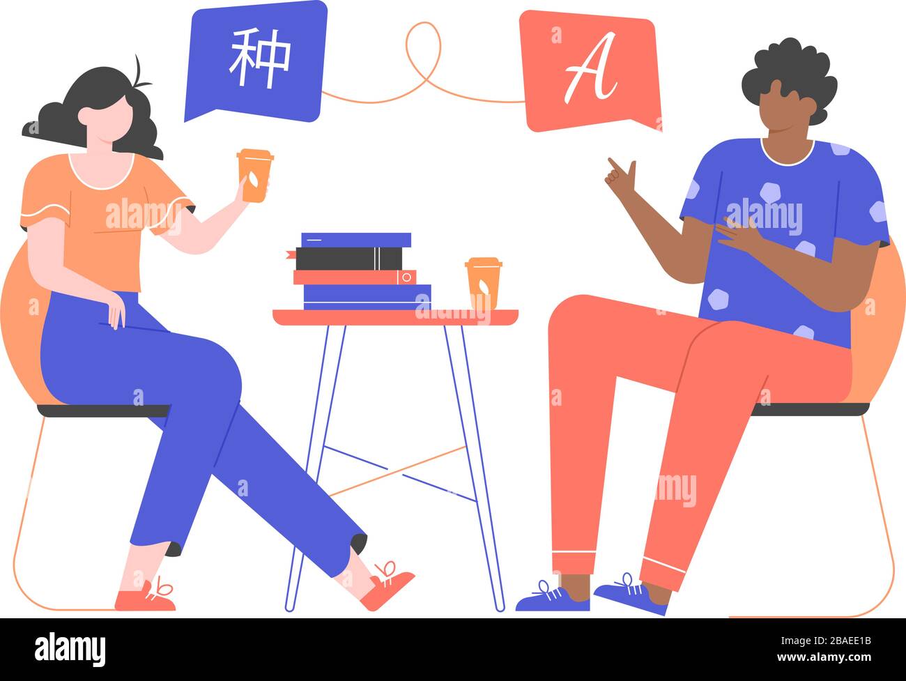 Couple foreign language hi-res stock photography and images - Alamy