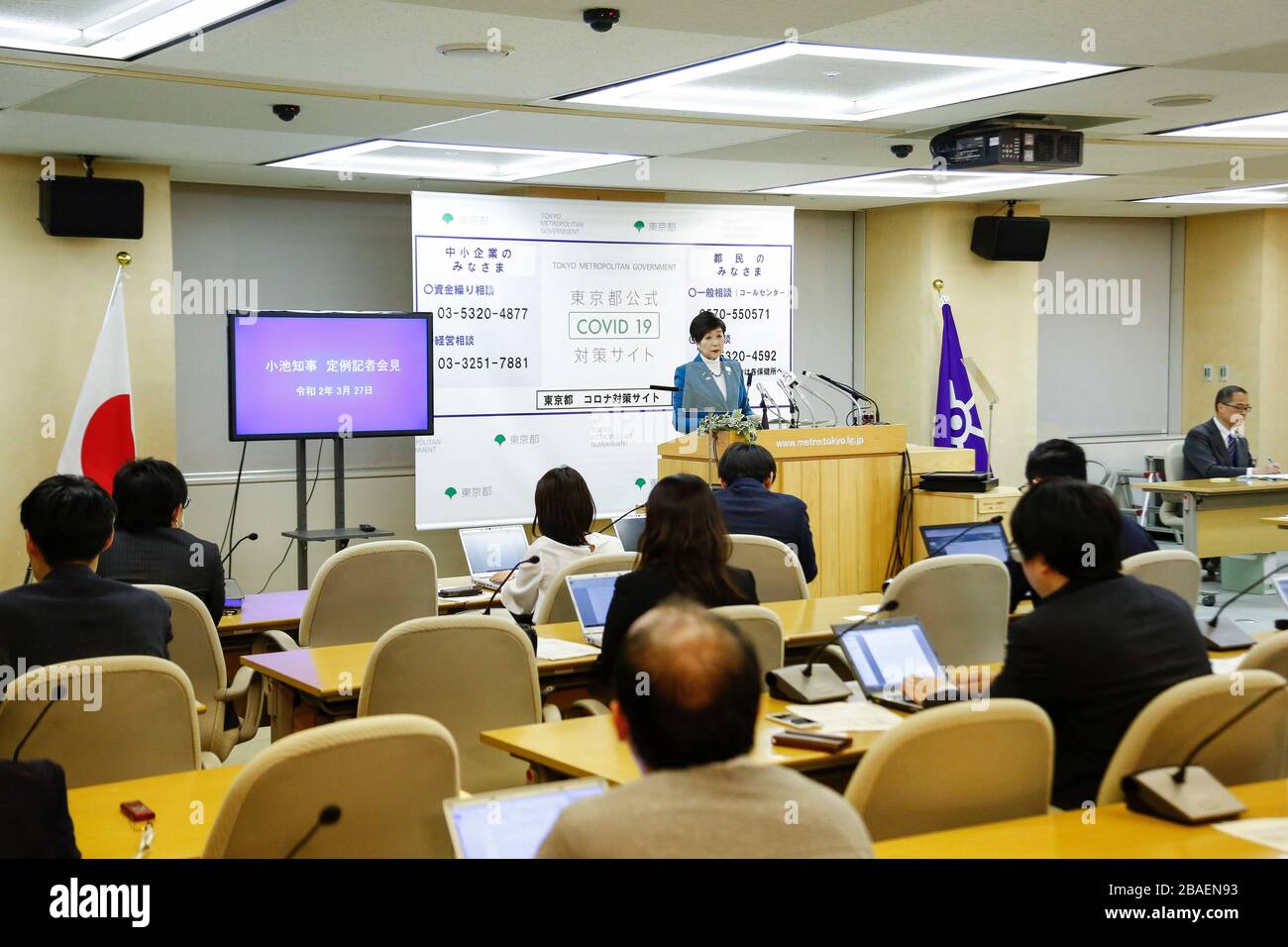 Tokyo, Japan. 27th Mar, 2020. Tokyo Governor Yuriko Koike speaks during ...