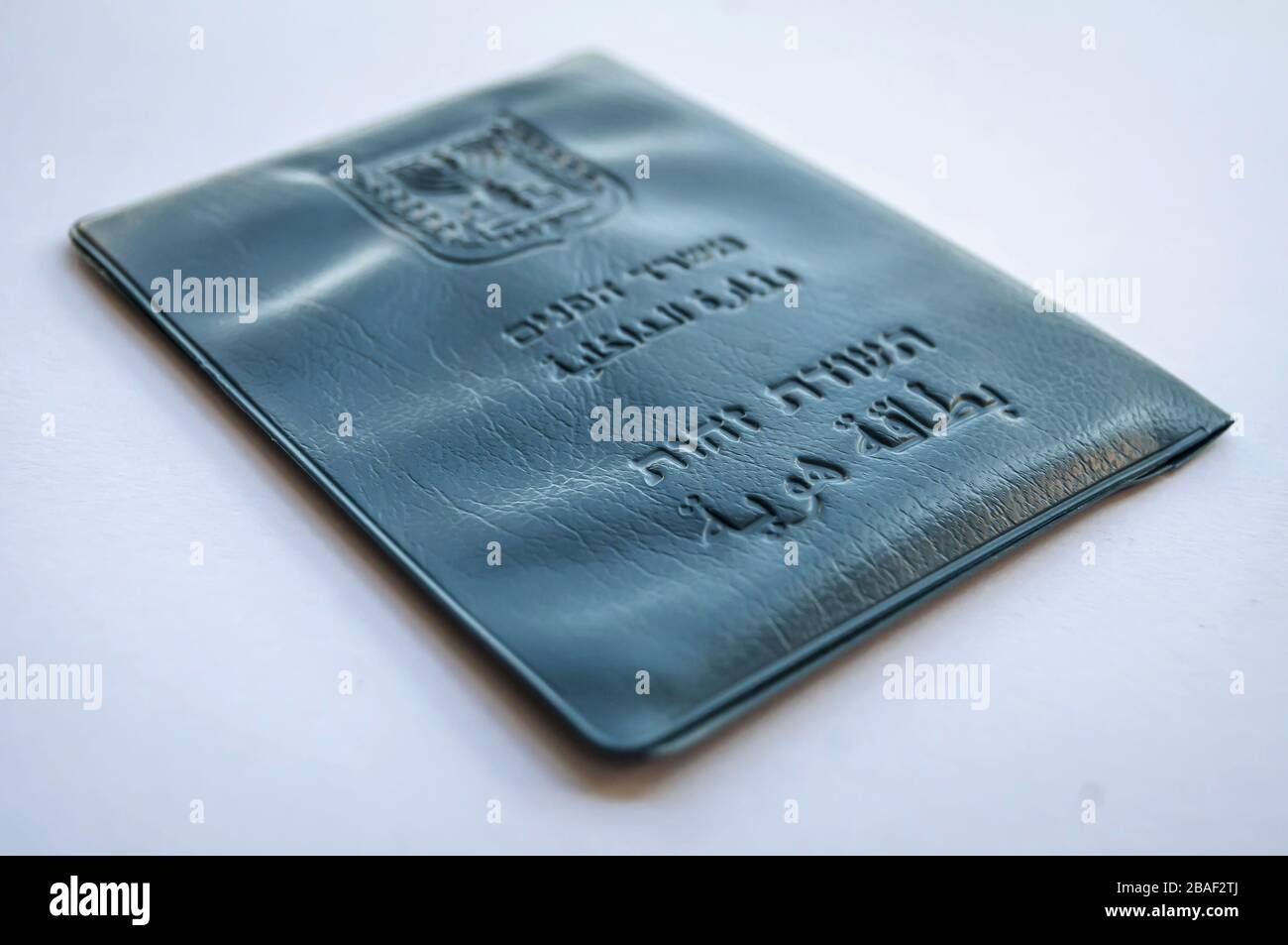 Israeli id card hi-res stock photography and images - Alamy