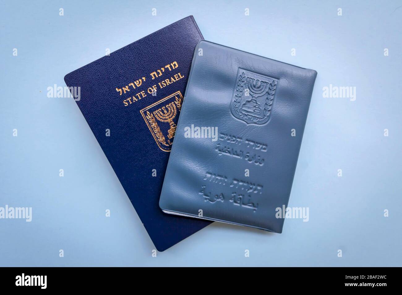 Israeli official documents: passport of Israel and national ID document ...
