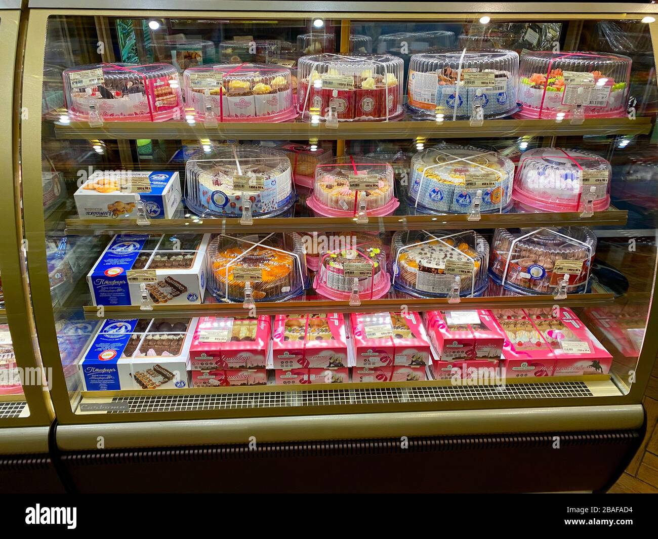 Food store russia hi-res stock photography and images - Alamy