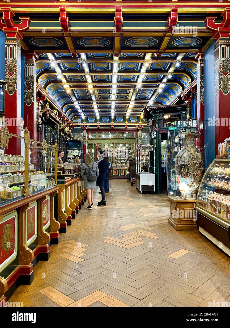 Inside tea shop hi-res stock photography and images - Alamy