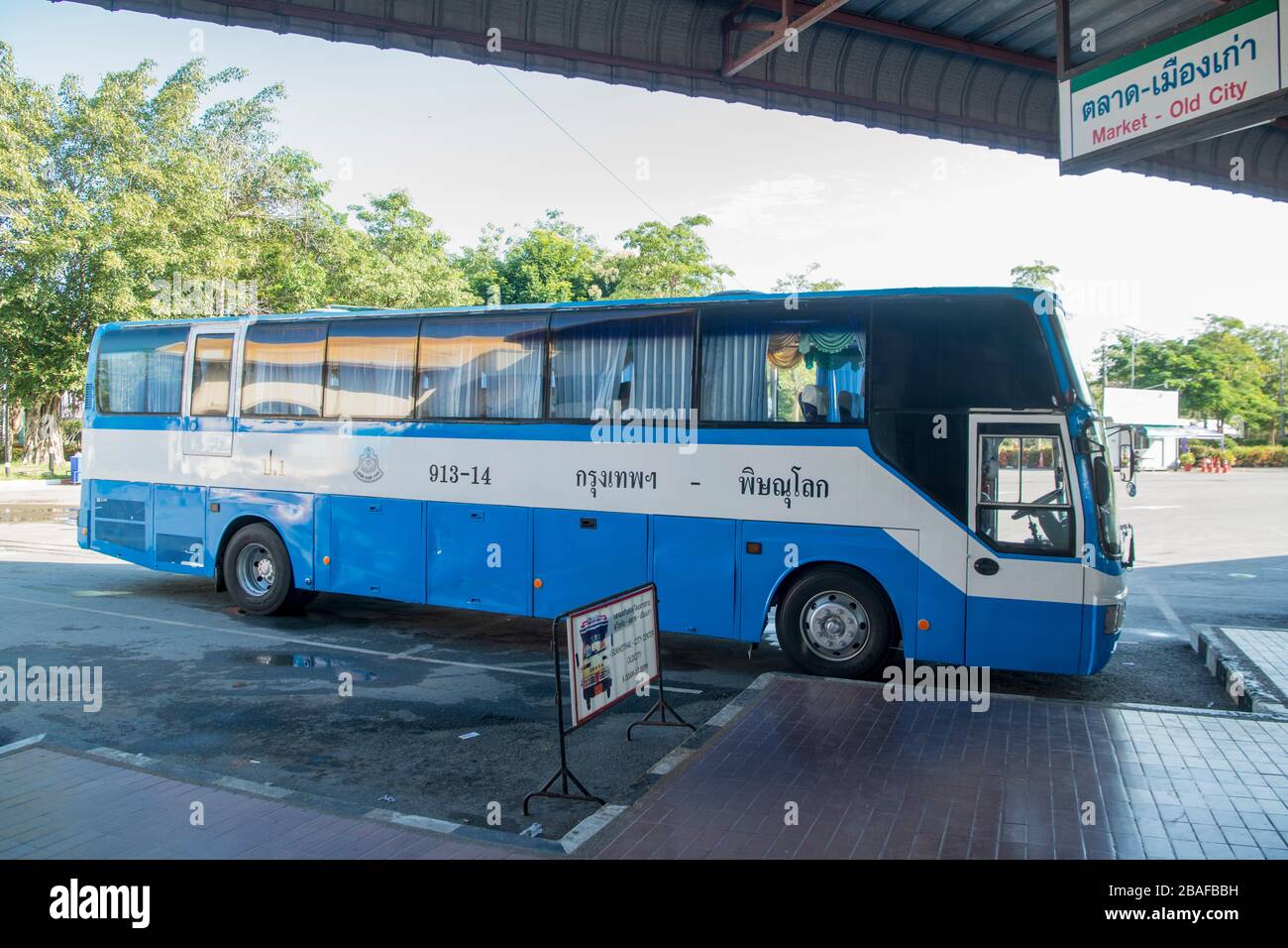 The Bus Terminal and Station in new Sukhothai city in the Provinz ...
