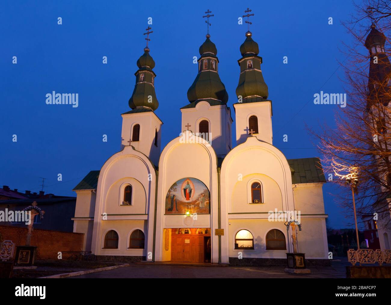 Our lady of pochaev hi-res stock photography and images - Alamy