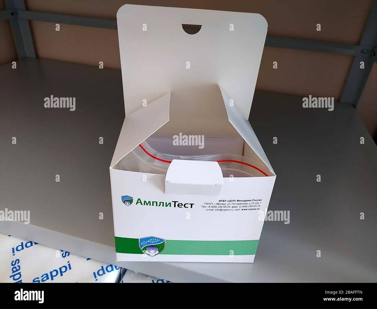 Load Planning High Resolution Stock Photography and Images - Alamy