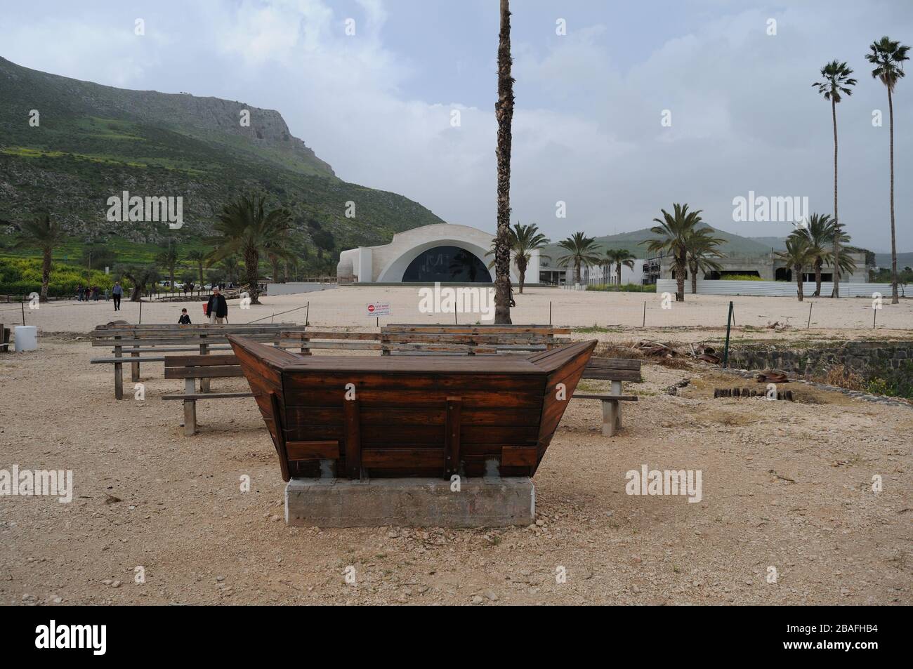First century israel house hi-res stock photography and images - Alamy