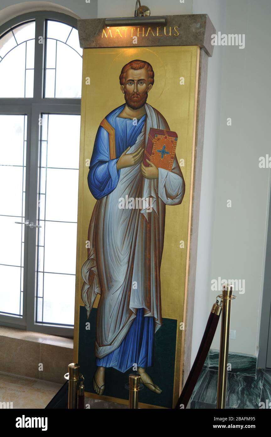 First century israel house hi-res stock photography and images - Alamy