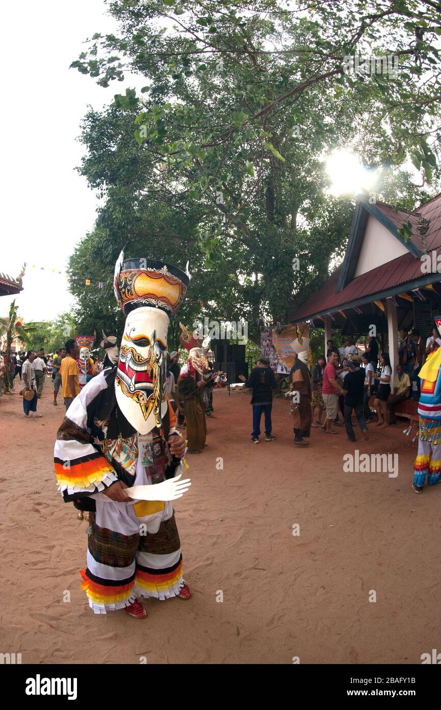 Phi Ta Khon Festival ( Traditional ghost mask festival ) Young people ...
