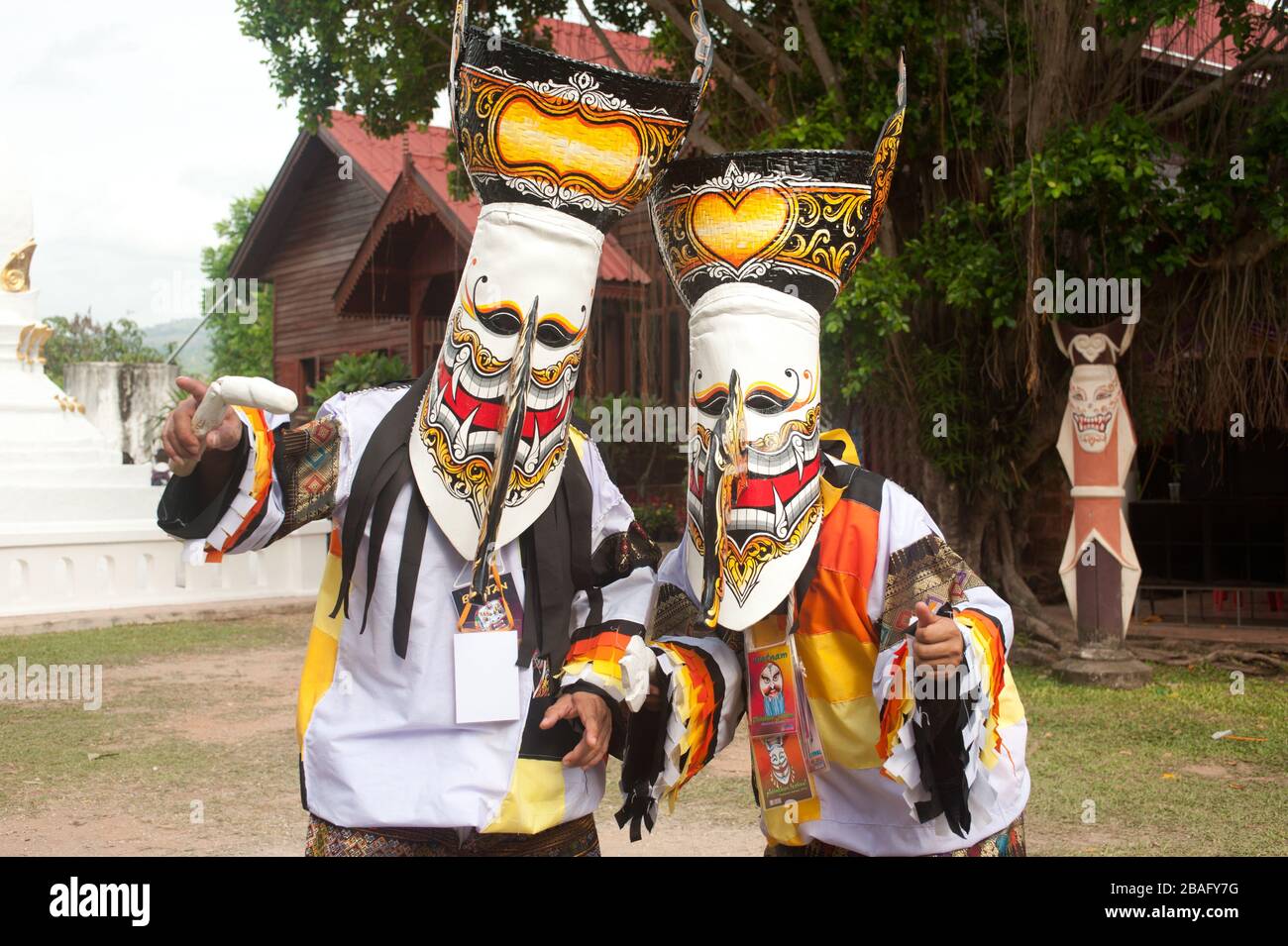 Phi Ta Khon Festival ( Traditional ghost mask festival ) Young people ...