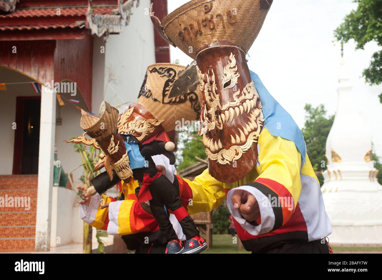 Phi Ta Khon Festival ( Traditional ghost mask festival ) Young people ...