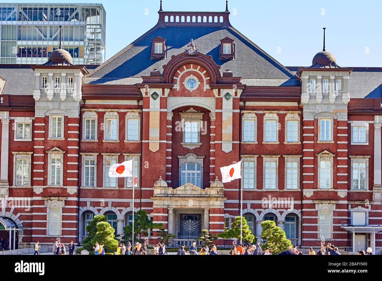 Old Tokyo train station front entrance Stock Photo - Alamy