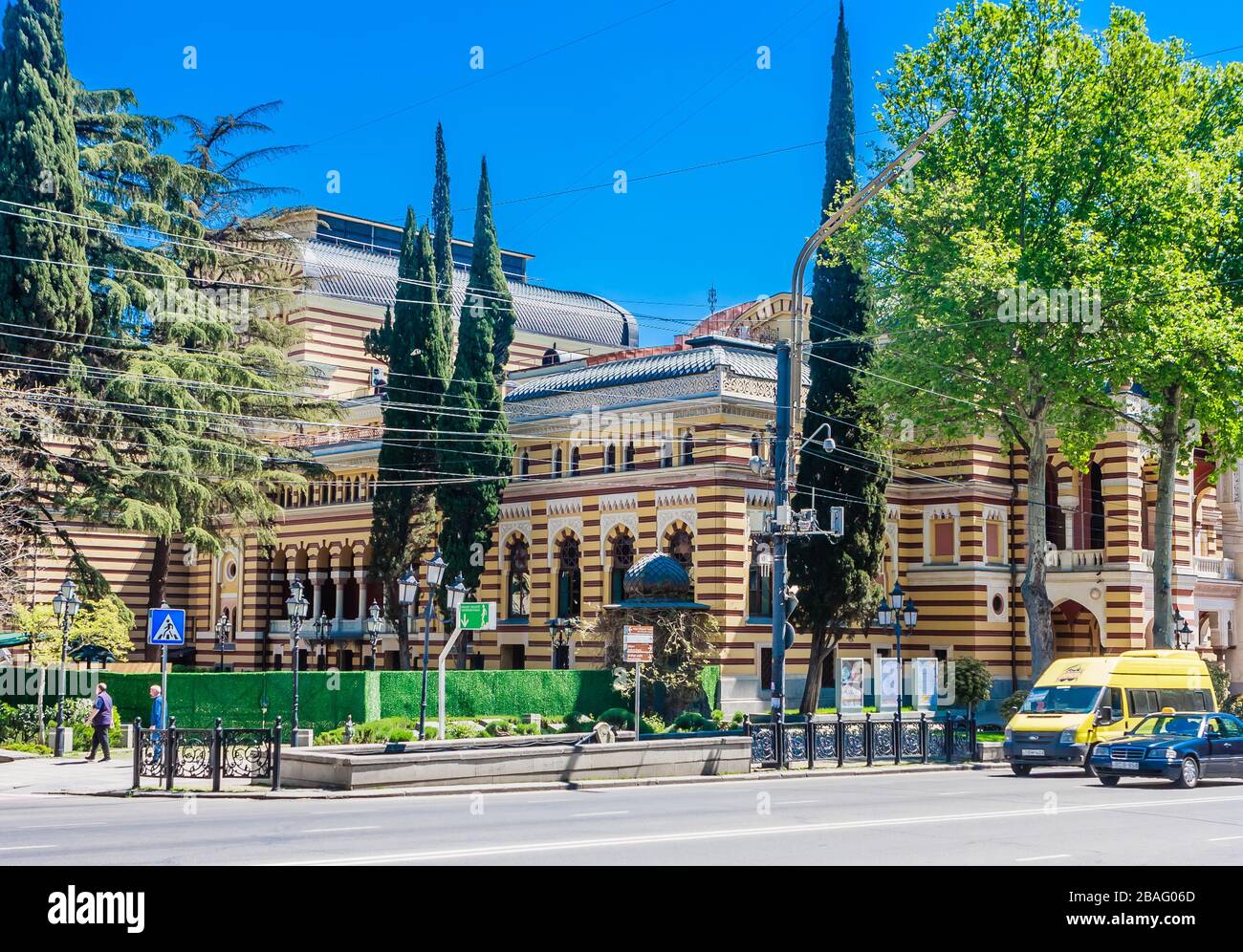 Georgian National Opera and Ballet Theater in Tbilisi, Georgia Stock ...