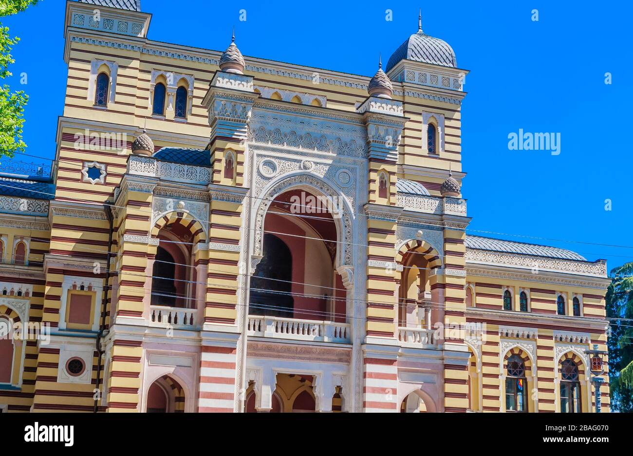 Georgian national opera theater hi-res stock photography and images - Alamy