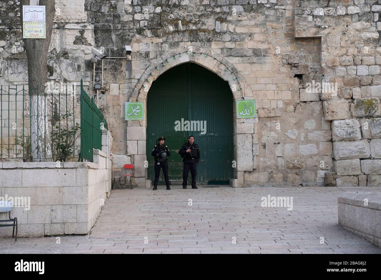 Old jerusalem, israel tribes hi-res stock photography and images - Alamy