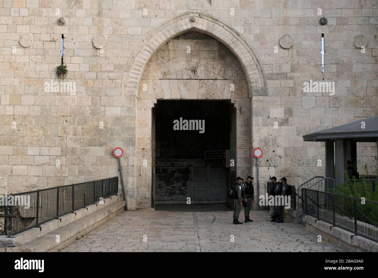 Jerusalem border hi-res stock photography and images - Alamy