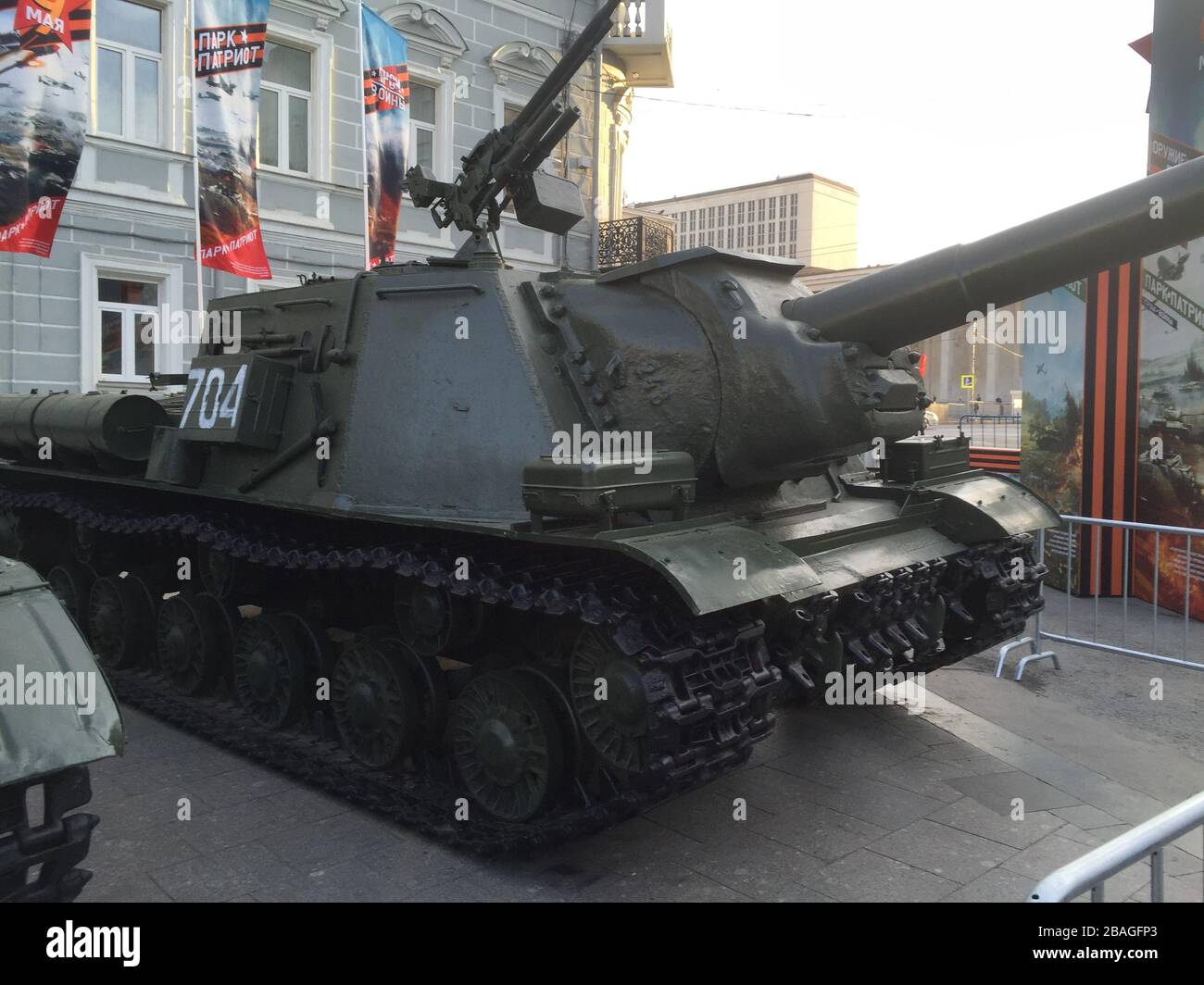 Red army tanks moscow hi-res stock photography and images - Alamy