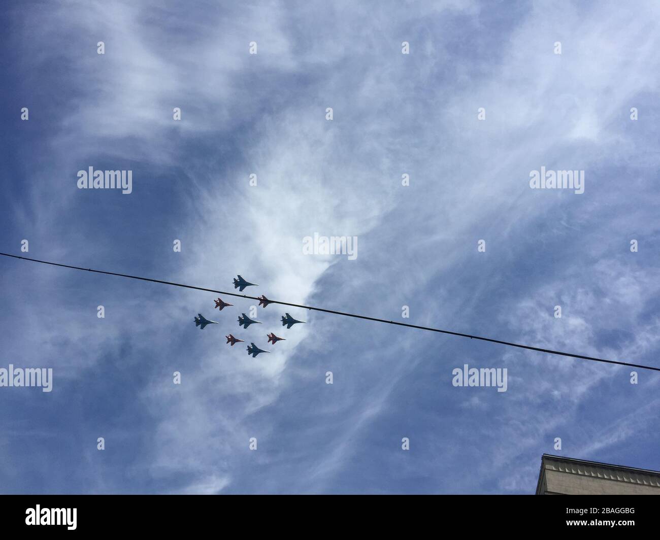 during a military parade in Moscow military planes fly in formation in ...
