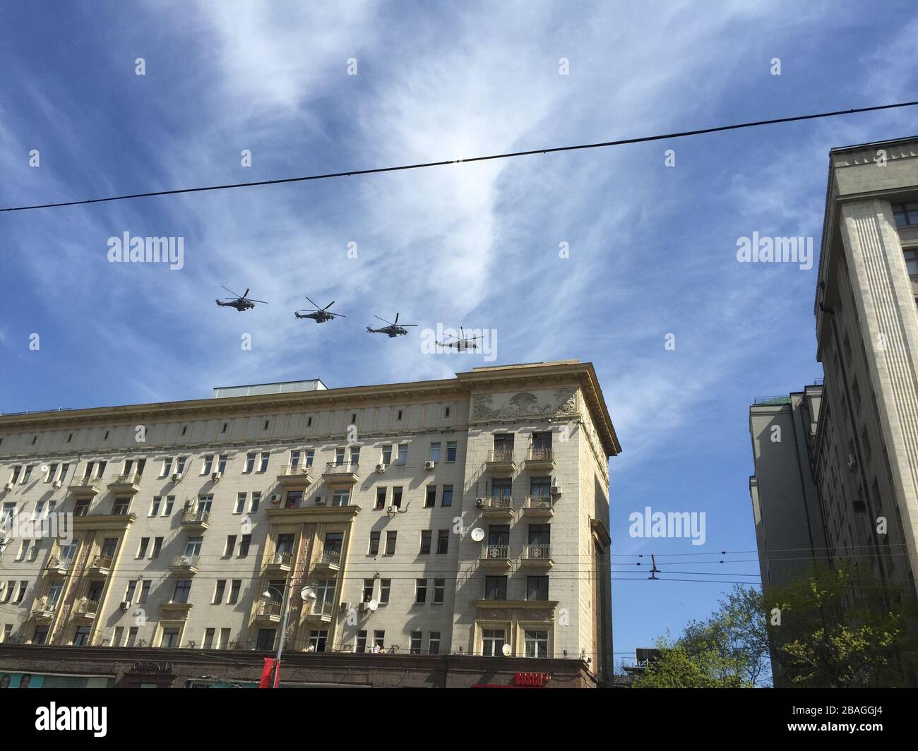 during a military parade in Moscow military planes fly in formation in ...