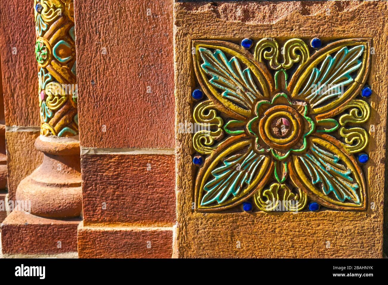 Exterior Of Ymca High Resolution Stock Photography and Images - Alamy