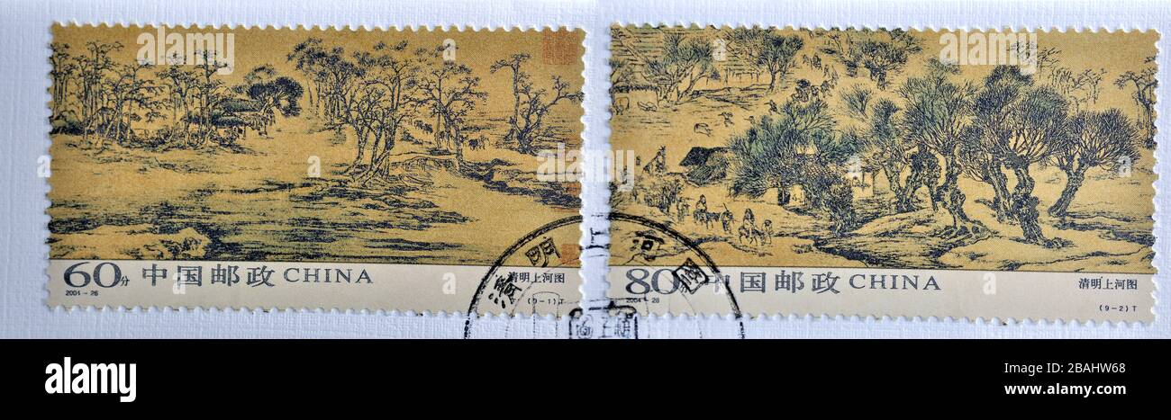 CHINA - CIRCA 2004: A stamps printed in China shows 2004-26 The ...