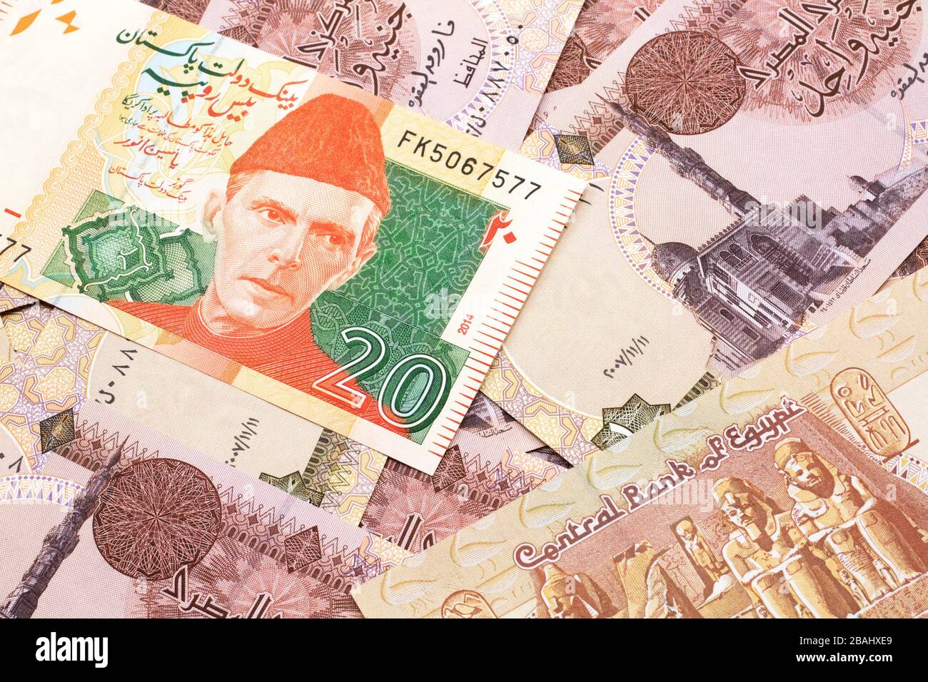Pakistani Notes High Resolution Stock Photography and Images - Alamy