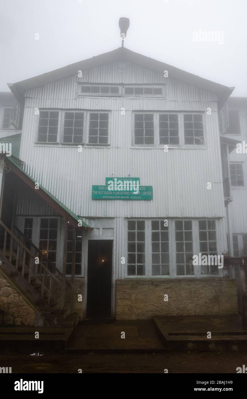 Building exterior view of the world’s highest elevation orthodox tea ...