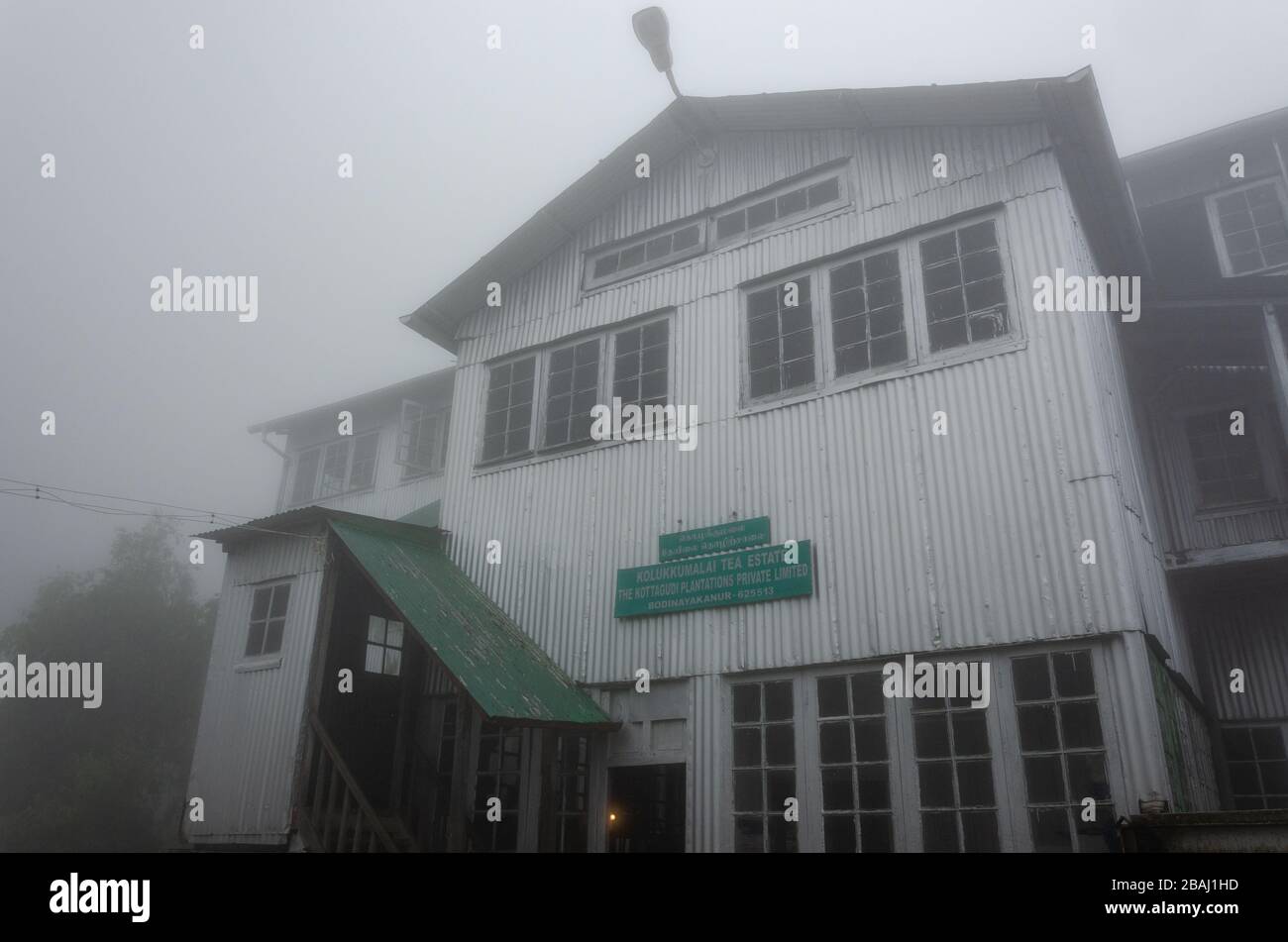 Building exterior view of the world’s highest elevation orthodox tea ...