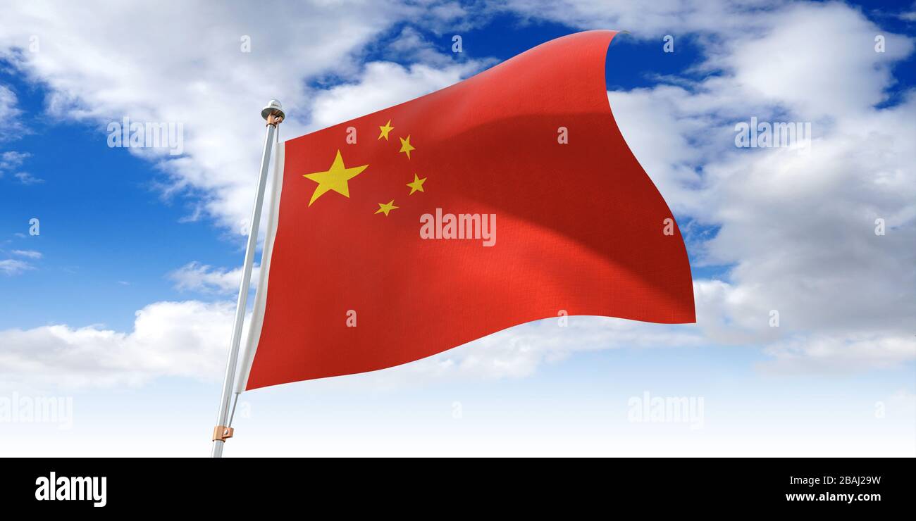 Prc emblem hi-res stock photography and images - Alamy