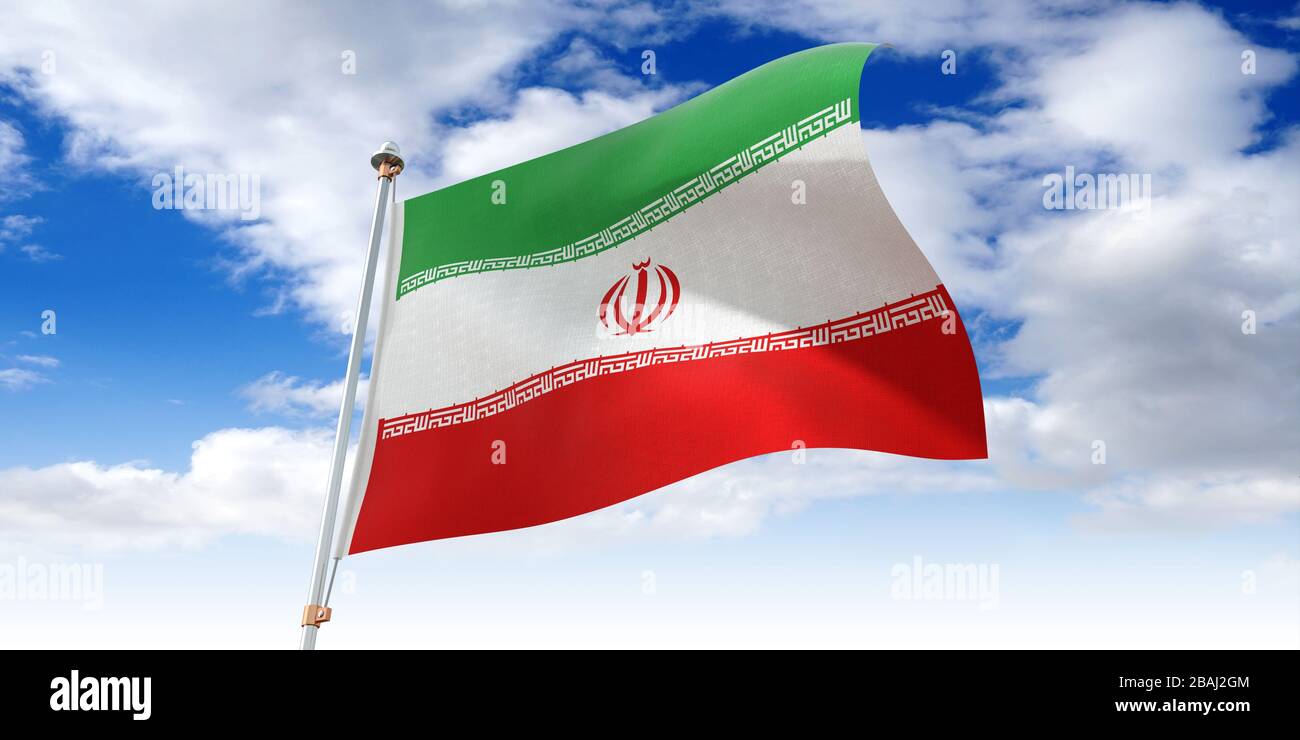 Iran flag ripple hi-res stock photography and images - Alamy