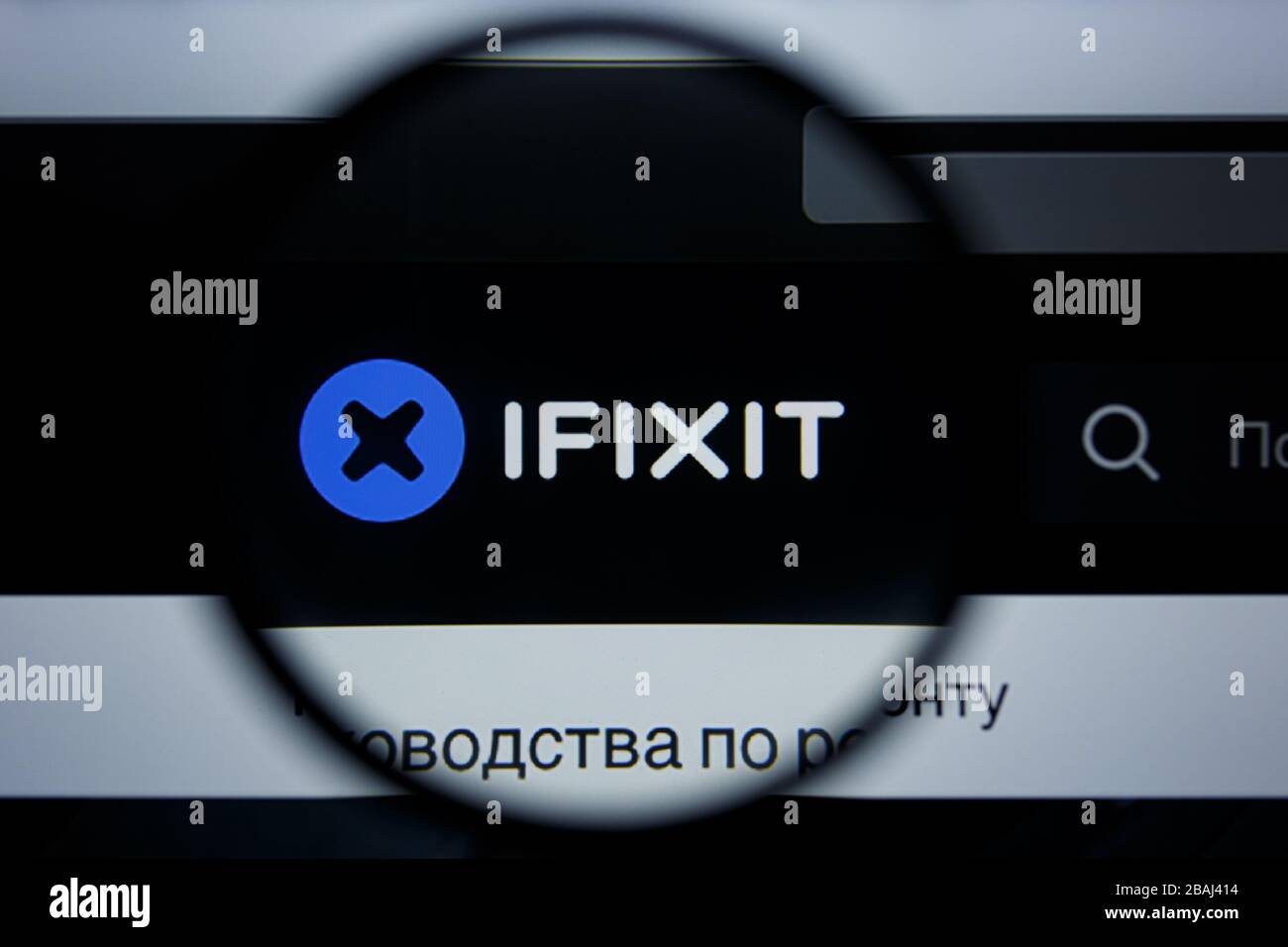 Ifixit hi-res stock photography and images - Alamy