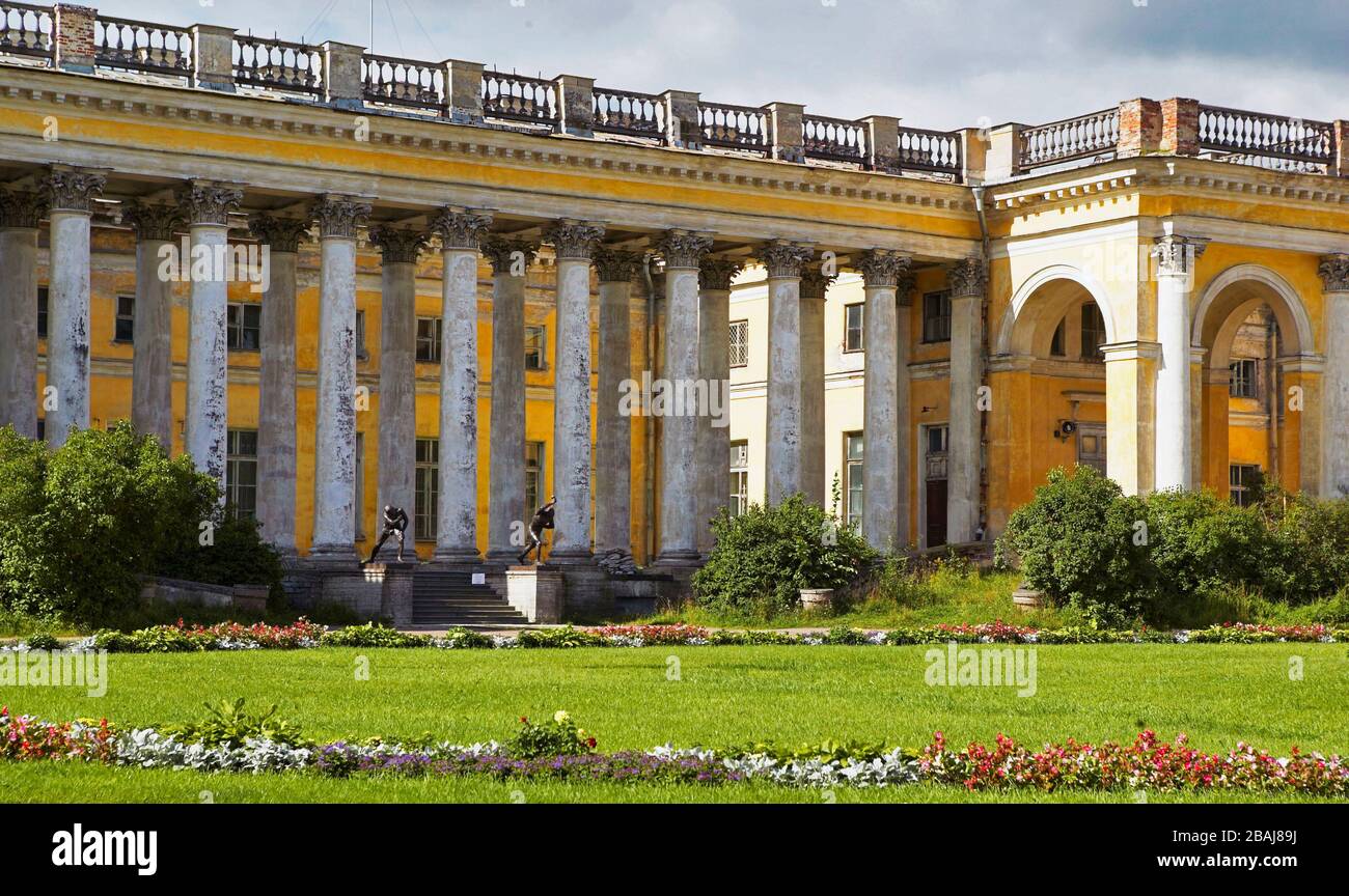 Alexander Palace Tsarskoe Selo