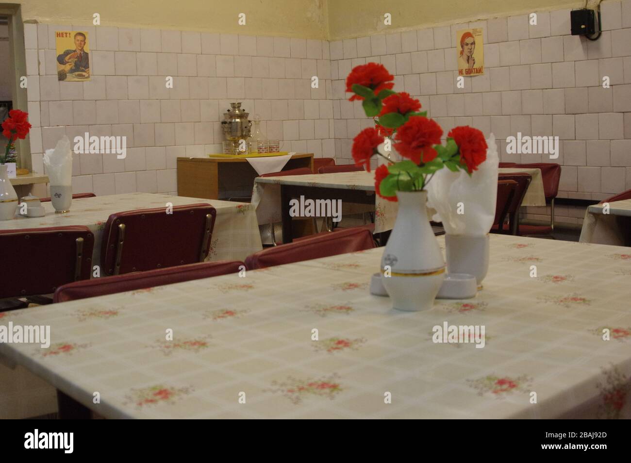 Old canteen interior of soviet factory in Latvia Stock Photo - Alamy