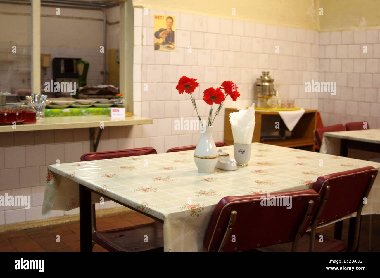 Old canteen interior of soviet factory in Latvia Stock Photo - Alamy