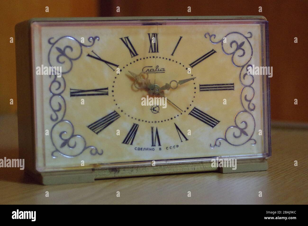 Old canteen interior of soviet factory in Latvia Stock Photo - Alamy