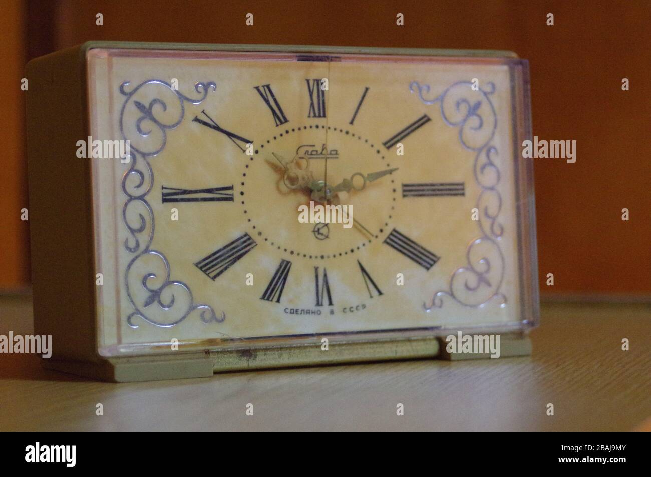 Old canteen interior of soviet factory in Latvia Stock Photo - Alamy