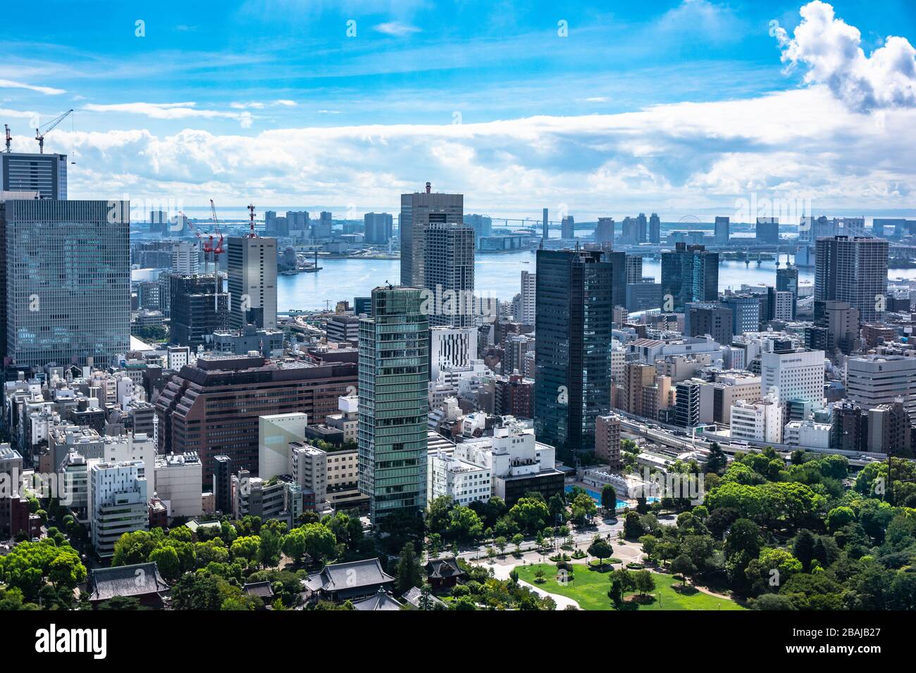 Skyscrapers and tokyo tower hi-res stock photography and images - Alamy