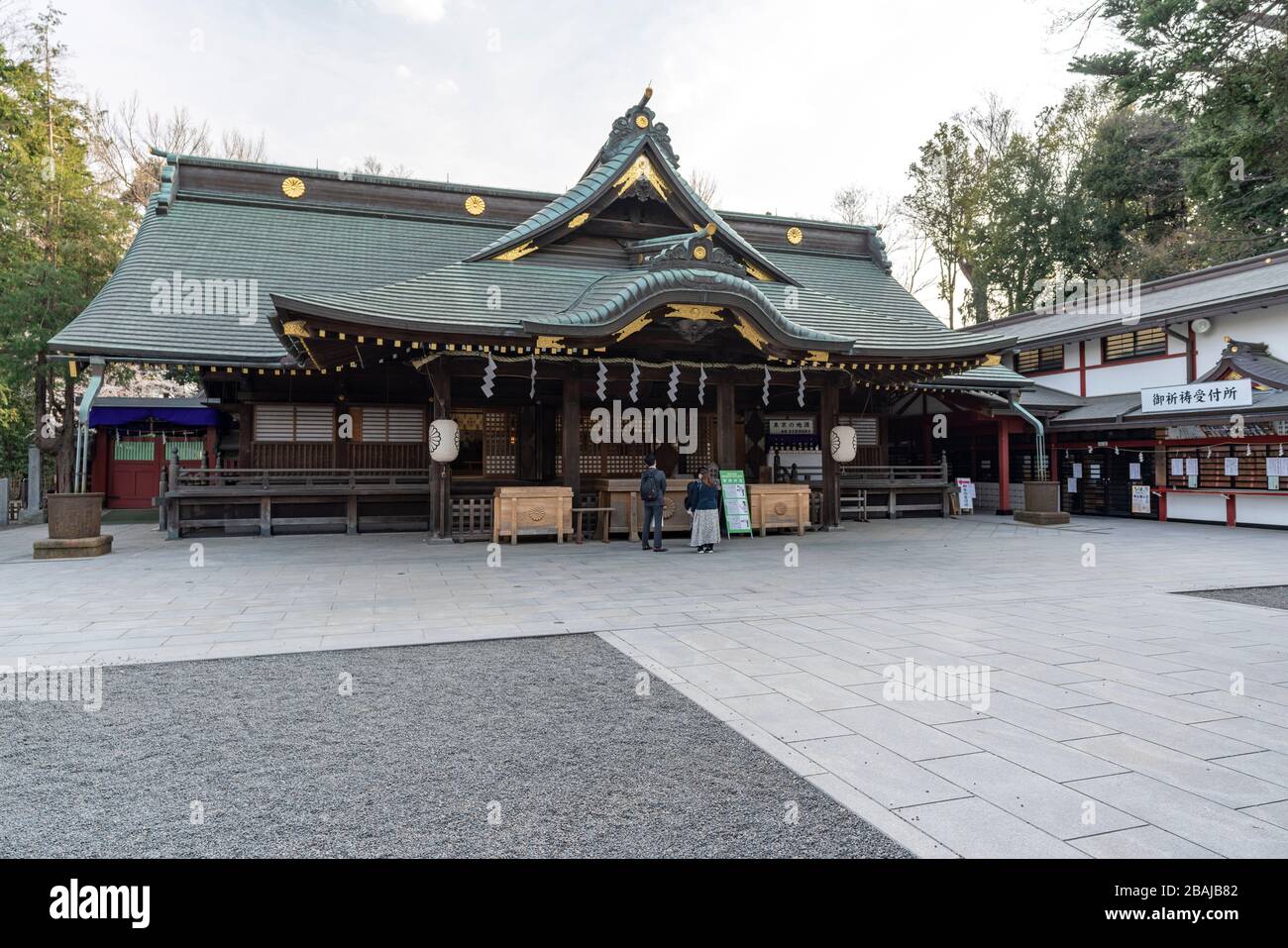 Okunitama Shrine, Fuchu City, Tokyo, Japan Stock Photo - Alamy