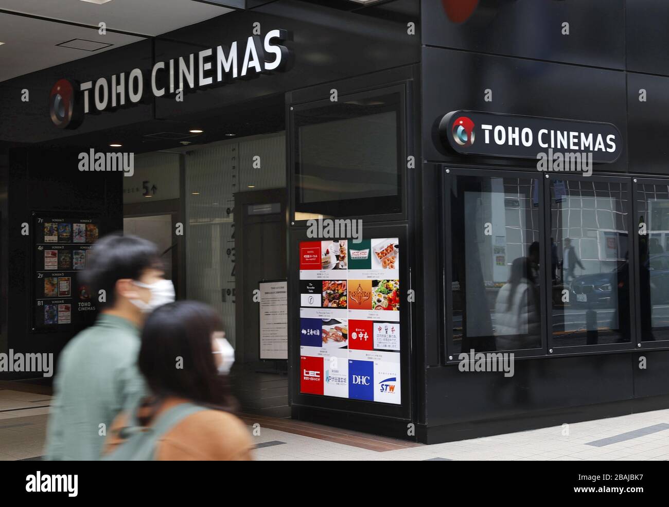 Tokyo, Japan. 28th March, 2020. A multiplex theater in Tokyo's Shibuya ...