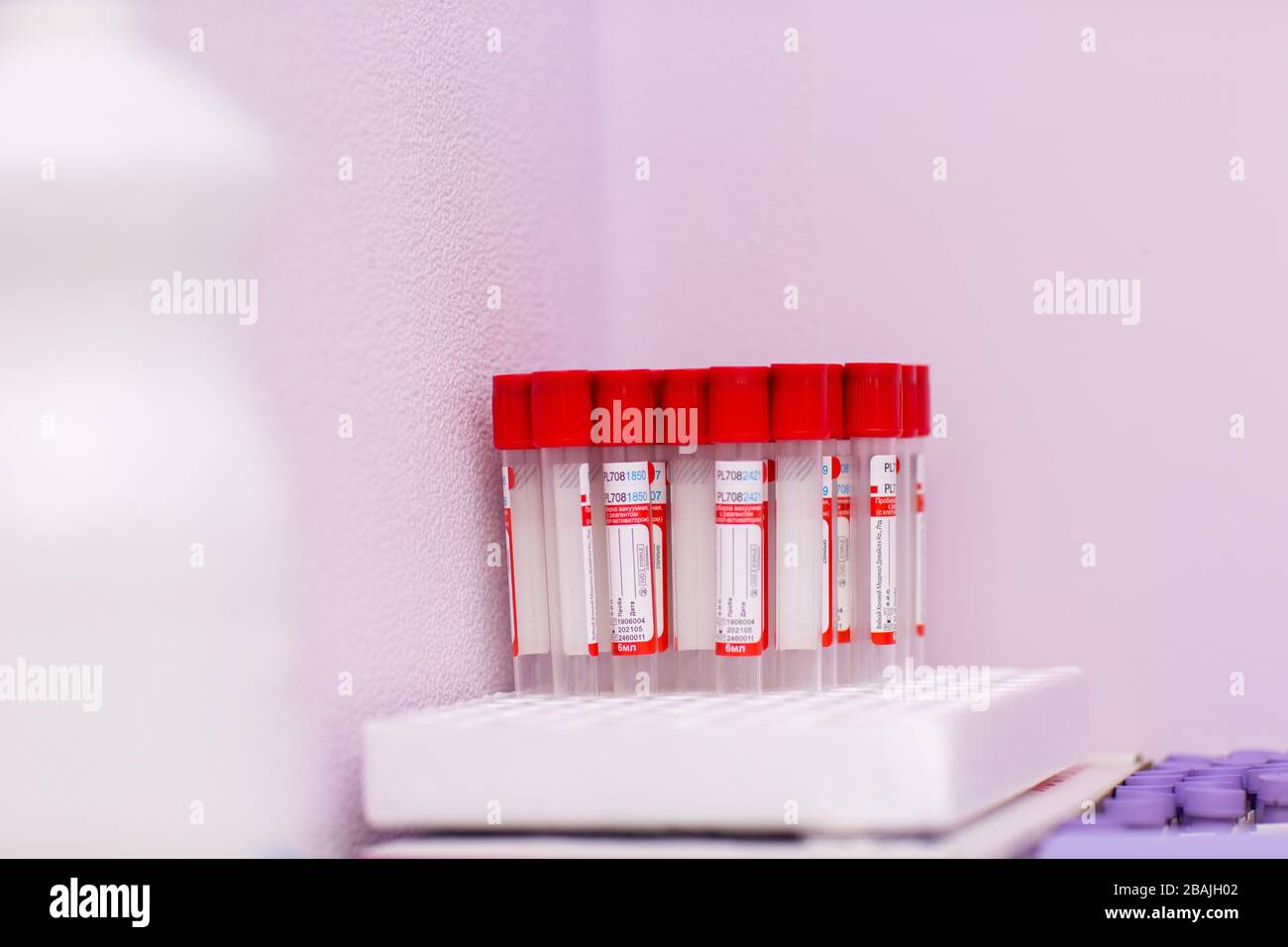 Blood test tubes in medical laboratory Stock Photo - Alamy