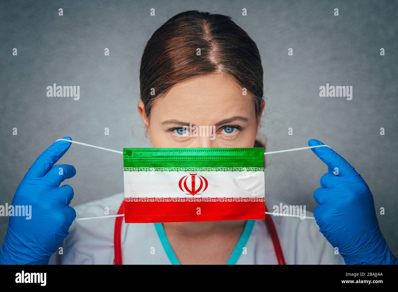 Tehran professional p hi-res stock photography and images - Alamy